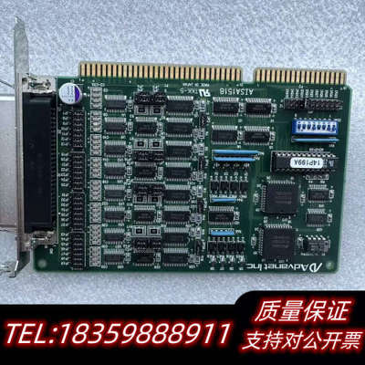 Advanet 14P199A P14088  23.询价