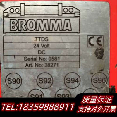 LKB BROMMA 0581bromma anybus询价