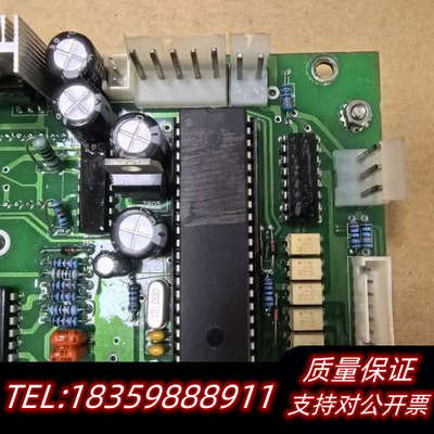 Han'sLaser大族激光打标机水压水温控制板卡询价