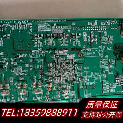 FAST FVC07 P900233 相机图像数据采集卡 ，.询价