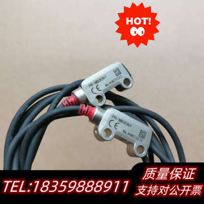 基恩士传感器PR-MB30N1.询价