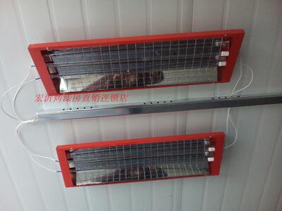 付邮试用/烤漆房单管/双管红外线加热管/汽车烤漆灯