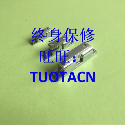 替代 米思米 BCASD50 BCASD43 BCASD70 锌合金门碰 球形扣 碰珠