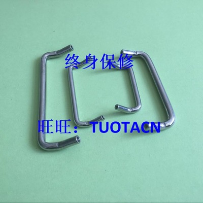 替换米思米 UHFNSC100 UHFNSC120 UHFNSC80 60 不锈钢 角型拉手