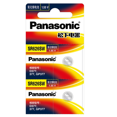 SR621SW电池SR927W/SW/SR920SW