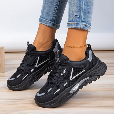 2025春秋款黑色老爹鞋女厨房防滑软底运动鞋久站不累脚上班工作鞋