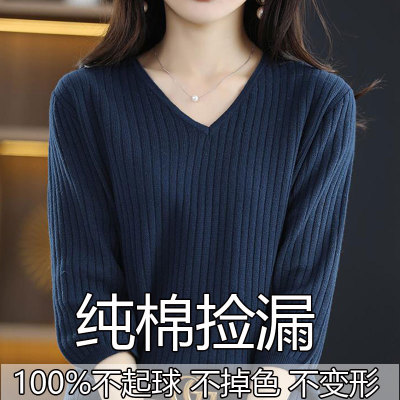 100%纯棉线短袖V领打底针织衫女套头中袖毛上衣韩版宽松大码短款