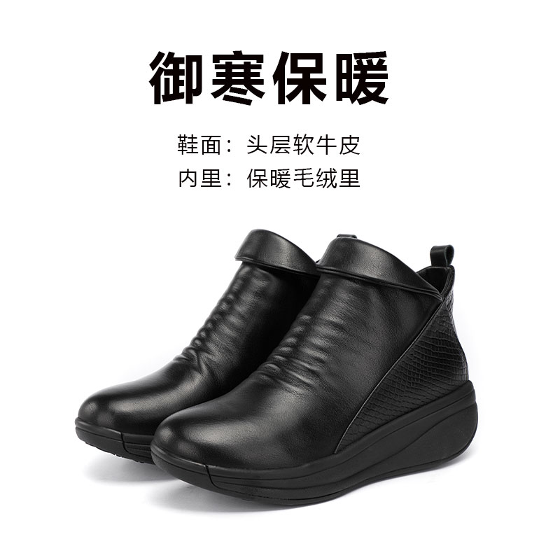 妈妈鞋秋冬真皮加绒保暖防滑厚底坡跟牛皮短靴软皮软底中老年棉鞋