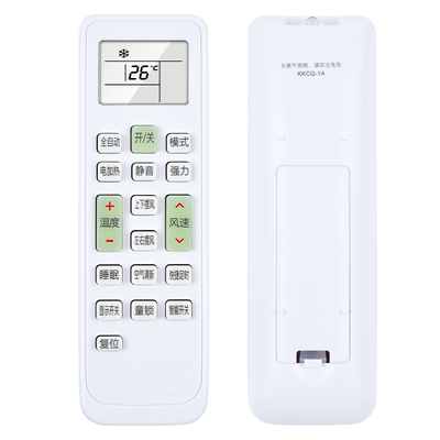 适用新迎燕空调遥控器通用全部KKG11A-1 KKCQ-1A YKQ-02B KF-36GW