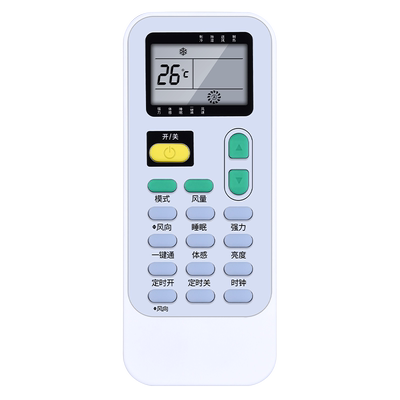 适用TICA天加中央空调遥控器TMC311A  TMC807风管机天花机J1-05C