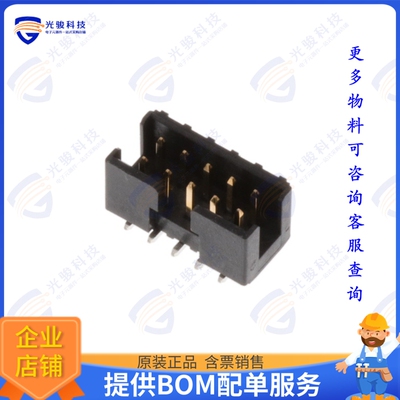 1-2373378-0 连接器10P, AMPMODU 2MM, DOUBLE ROW SHR
