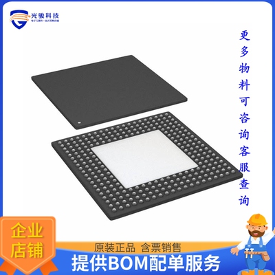 ADSP-21369KBPZ-3A微控器《IC DSP 32BIT 400MHZ 256-BGA》