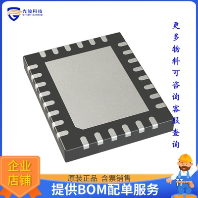 LTC3633AEUFD-3#PBF电源芯片《IC REG BUCK ADJ 3A DL 28QFN》