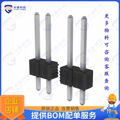78511-436HLF 连接器CONN HEADER VERT 36POS 2.54MM