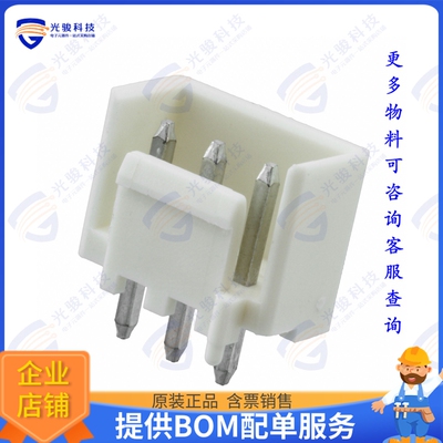 1744427-3 连接器CONN HEADER VERT 3POS 3.96MM