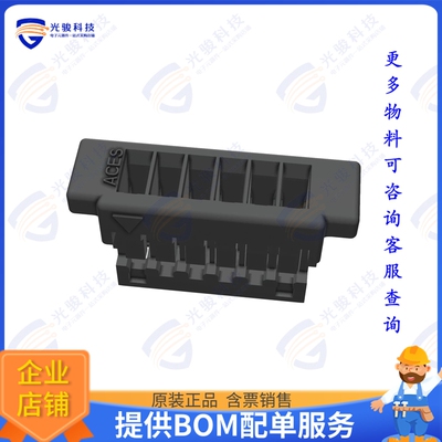50233-006H0H0-001 连接器6P, 1.0MM PITCH WTB HOUSING