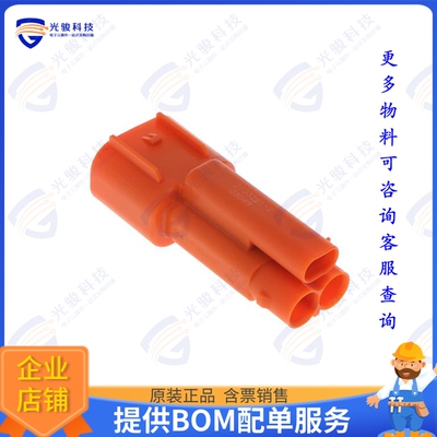 2103191-2 连接器CAP SUBASSY, KEY B, HVA280-2PHI