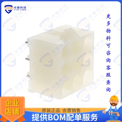 DME-09-S2-P-SQ 连接器PCB MOUNT PIN HEADER (W/ POLARIZ