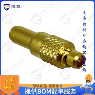 CONMMCX007-R178 连接器CONN MMCX PLUG STR 50 OHM CRIMP