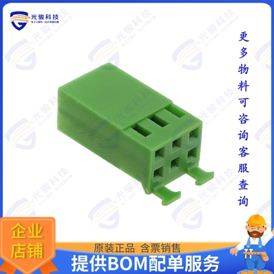 925370-3 连接器CONN RCPT HSG 6POS 2.54MM