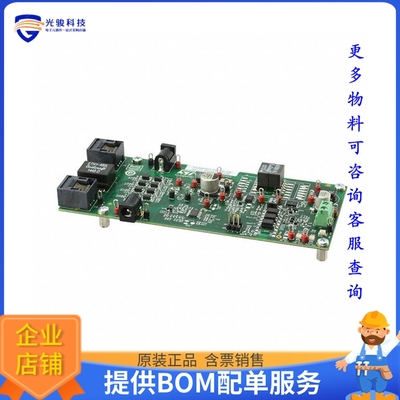 STEVAL-TSP004V2【EVAL POE PD CONV 5V 4A PM8803】评估和演示