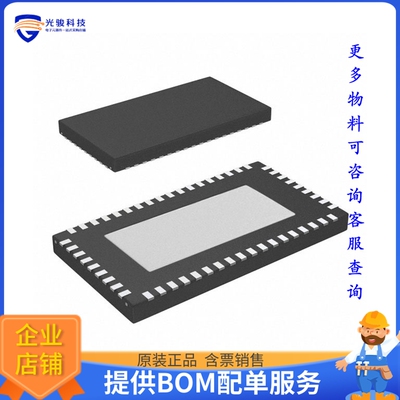 DS80PCI810NJYR《接口芯片IC REDRIVER PCIE 8CHAN 54WQFN》