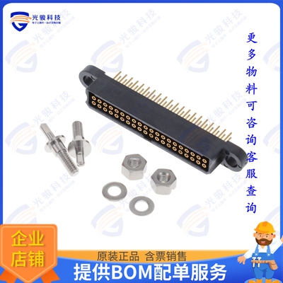 MHDAS2F040YDE10 连接器MICRO HDAS 40 FEMALE STRAIGHT PC
