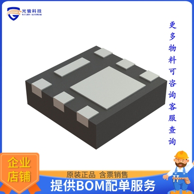 RF4E110GNTR【MOSFET N-CH 30V 11A HUML2020L8】晶体管