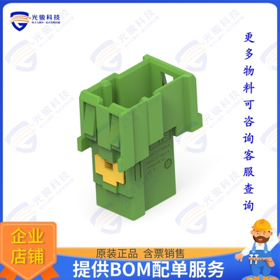 2377861-3 连接器11POS,HYBRID,TAB HSG ASSY,UNSLD,