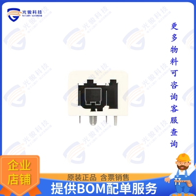 2304372-2 连接器1-PORT MATENET HDR ASSY 90DEG, C