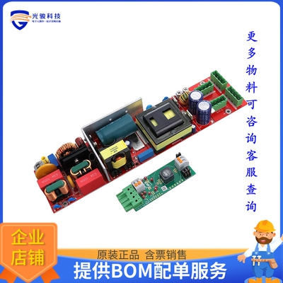 REFLLCBUCK4CH320WTOBO1【EVAL BOARD FOR ICL5102】LED驱动器评