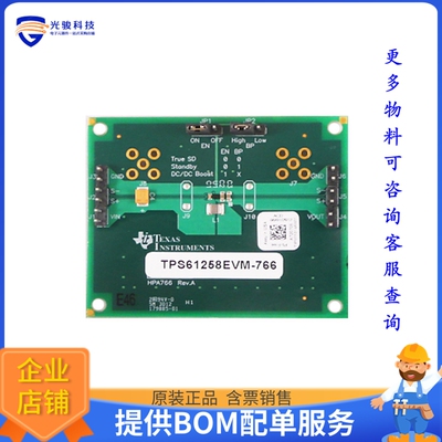 TPS61258EVM-766【EVAL MODULE FOR TPS61258-766】DC/DC、AC/DC