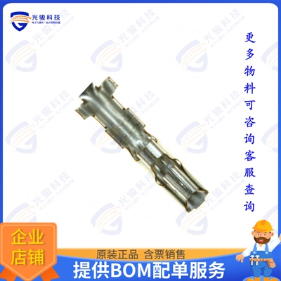 SPND-002T-C0.5 连接器CONN SOCKET 24-28AWG CRIMP TIN
