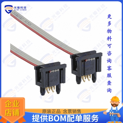 490107670412S 连接器PRE-PRESSED REDFIT IDC SKEDD CON