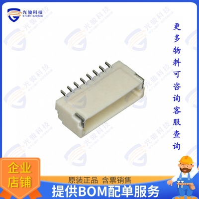 10147606-00008LF 连接器CONN HEADER SMD R/A 8POS 1MM