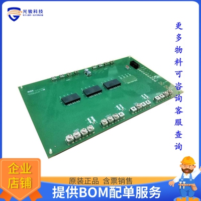 EVM3695-100-BH-00C[EVAL BOARD FOR MPM3695100]评估板