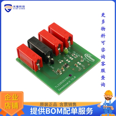 DEMOBOARDTLS202B1TOBO1【DEMOBOARD TLS202B1】线性稳压器评估板