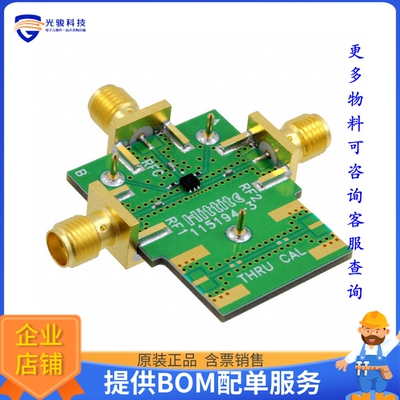 115195-HMC536LP2【BOARD EVAL HMC536LP2E】射频评估板开发套件