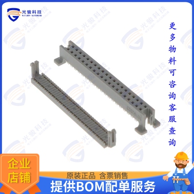 45140-000030 连接器40P SKT NO CENTER POL 30AU