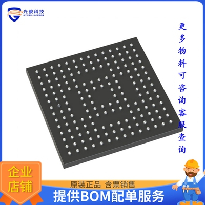 MEC1723N-B0-I/LJ-TR微控器《EMBEDDED CONTROLLER 416 KB TOTAL