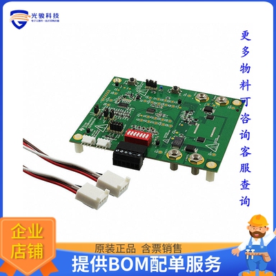 BQ76920EVM[EVAL BOARD FOR BQ76920 BQ78350]评估板