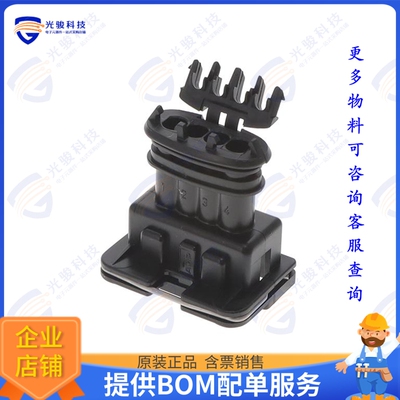 282764-1 连接器JPT SPLASH-PROOF FEM.CONN4 POS