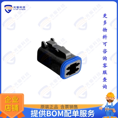 PX0105S04BK 连接器CONN PLUG HSG 4POS