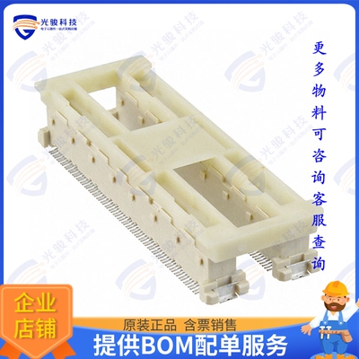 1-5353135-0 连接器CONN PLUG 280POS SMD GOLD