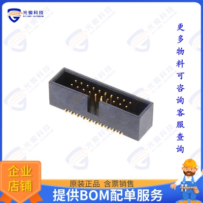 20021521-00020C4LF 连接器CONN HEADER SMD 20POS 1.27MM