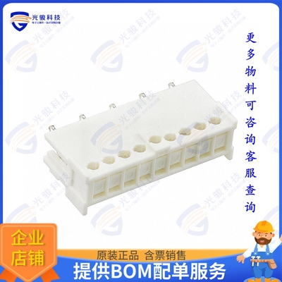 1-2232890-9 连接器CONN RCPT 9P CRIMP 22-24AWG TIN