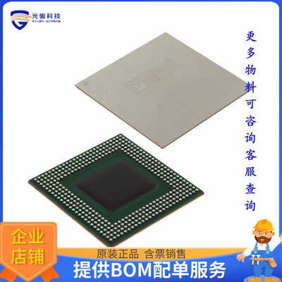 ADN4605ABPZ逻辑芯片《IC CROSSPOINT SW 1X40:40 352BGA》