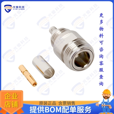 172328 连接器CONN N JACK STR 50OHM CRIMP