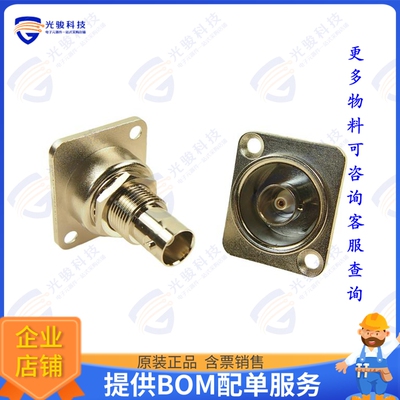 CP30119 连接器COAX ADAPT BNC TO BNC