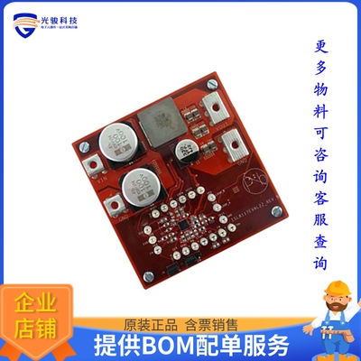 ISL8117EVAL2Z【EVALUATION BOARD ISL8117】DC/DC、AC/DC、SMPS